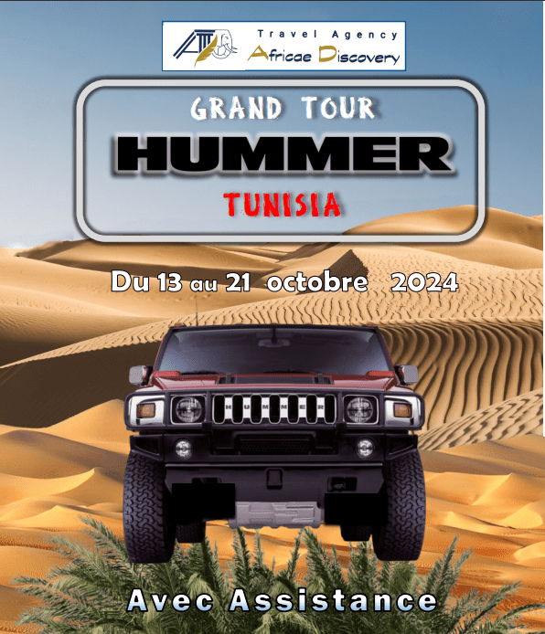 Tour Package – Africae Discovery